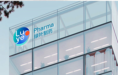 News Center - Luye Life Sciences