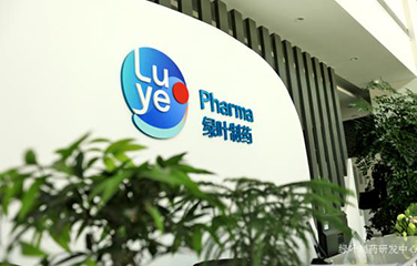 Luye Life Sciences